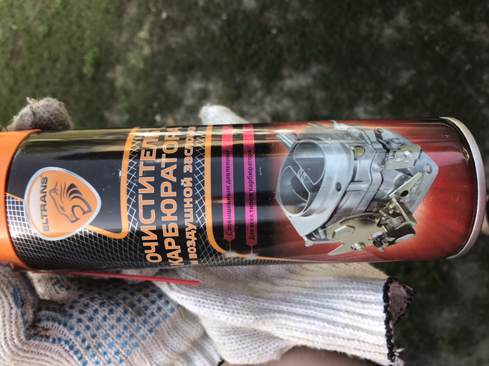 Отпуск — Toyota RAV4 (III), 2 л, 2010 года | путешествие | DRIVE2