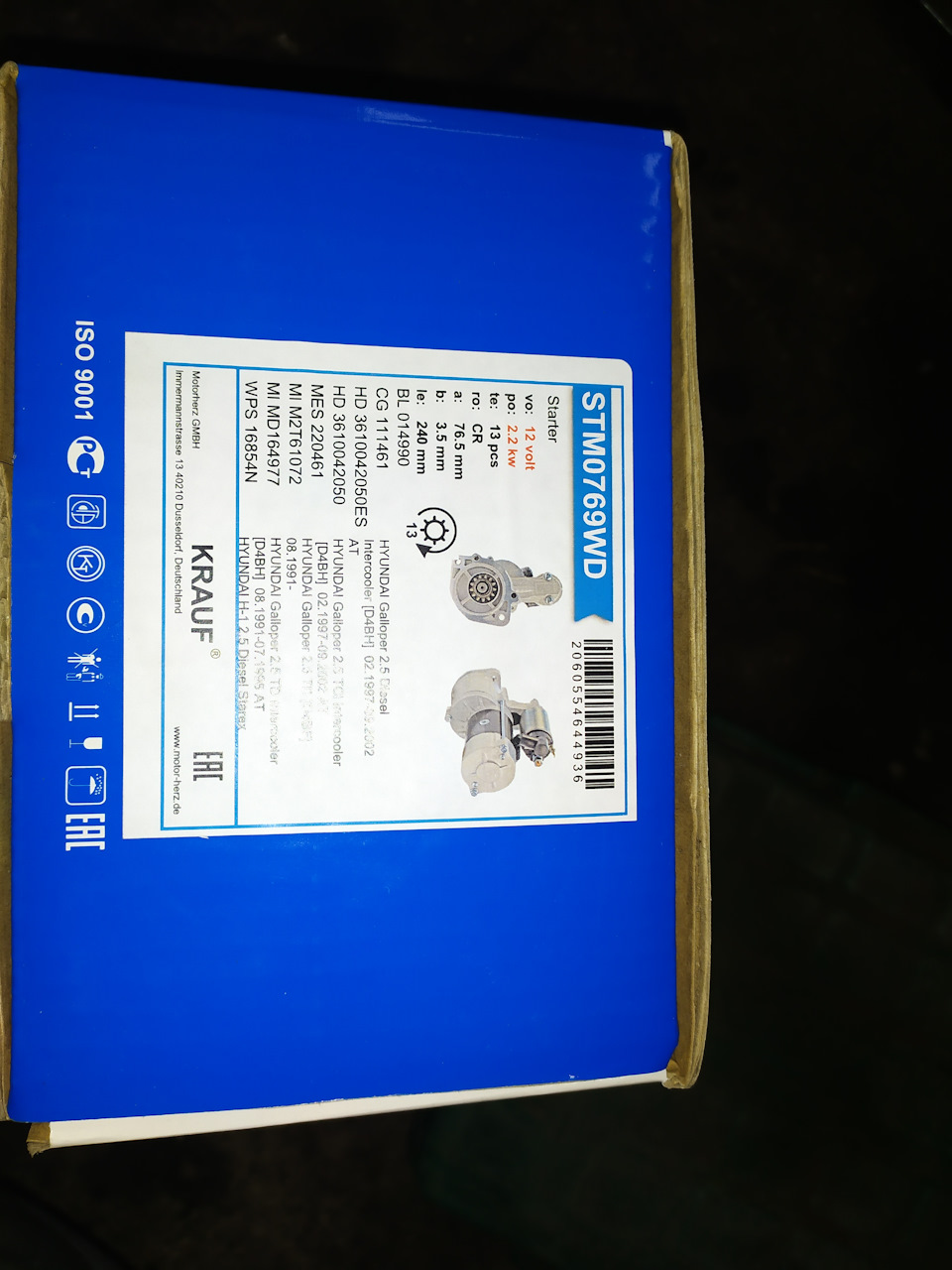 3610042050 Стартер HYUNDAI Porter (D4BF) (2,2кВт) MOBIS KIA HYUNDAI ...