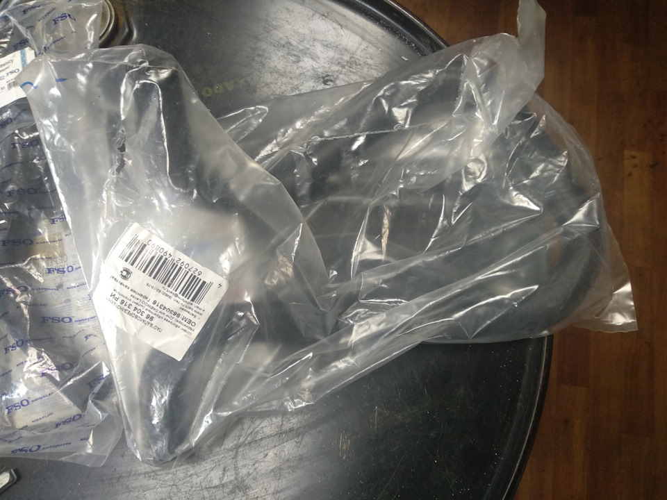 96304316 Шланг (патрубок) обогрева обратный (Шланг отопителя, радиатора ...