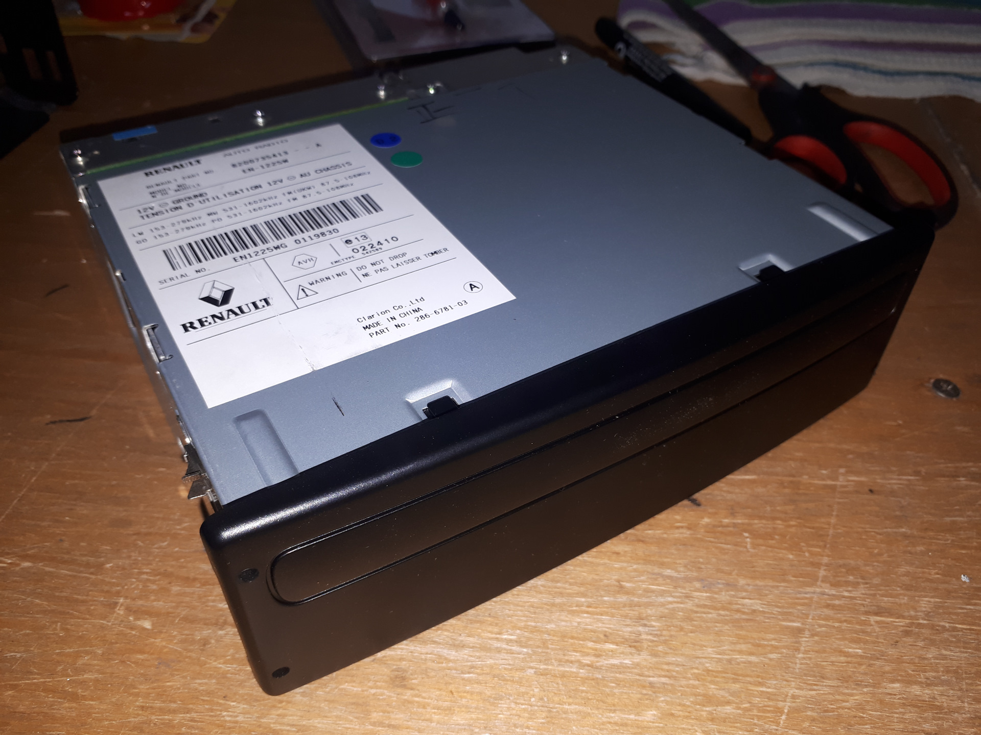 Устранение пропадания звука в усилителе Cabasse Auditorium Tronic ...