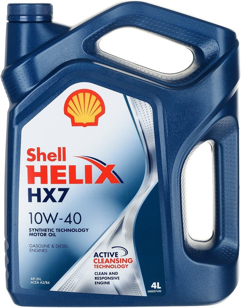 Замена масла в ДВС на SHELL HELIX HX7 10W-40 — Mazda Xedos 9, 2,5 л ...
