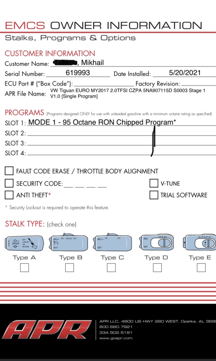 Stage1 APR — Volkswagen Tiguan (2G), 2 л, 2017 года | тюнинг | DRIVE2