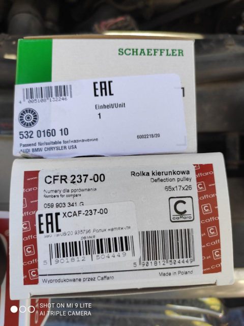 059903341G Ролик натяжной/обводной VAG | Запчасти на DRIVE2