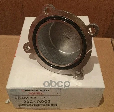 2921A003 КРЫШКА МАСЛЯНОГО ФИЛЬТРА В КОРПУСЕ A/T Mitsubishi | Запчасти ...