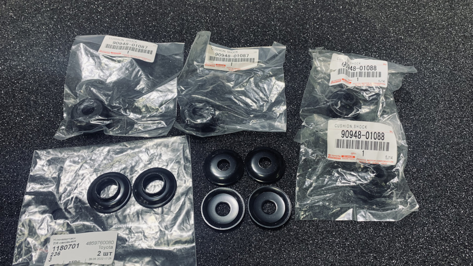 9094801088 Втулка амортизатора TOYOTA LEXUS | Запчасти на DRIVE2