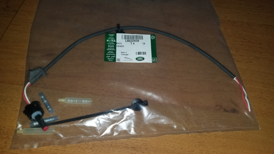 8 лет и вот замена кабеля к стойке — Land Rover Range Rover (3G), 4,4 л ...