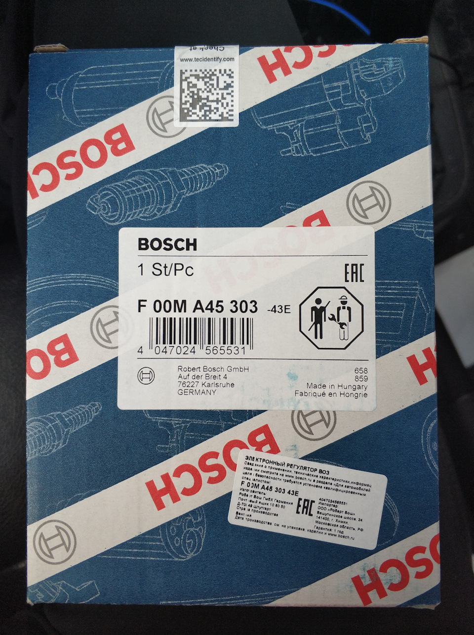 F00MA45303 РЕГУЛЯТОР ГЕНЕРАТОРА BOSCH | Запчасти на DRIVE2