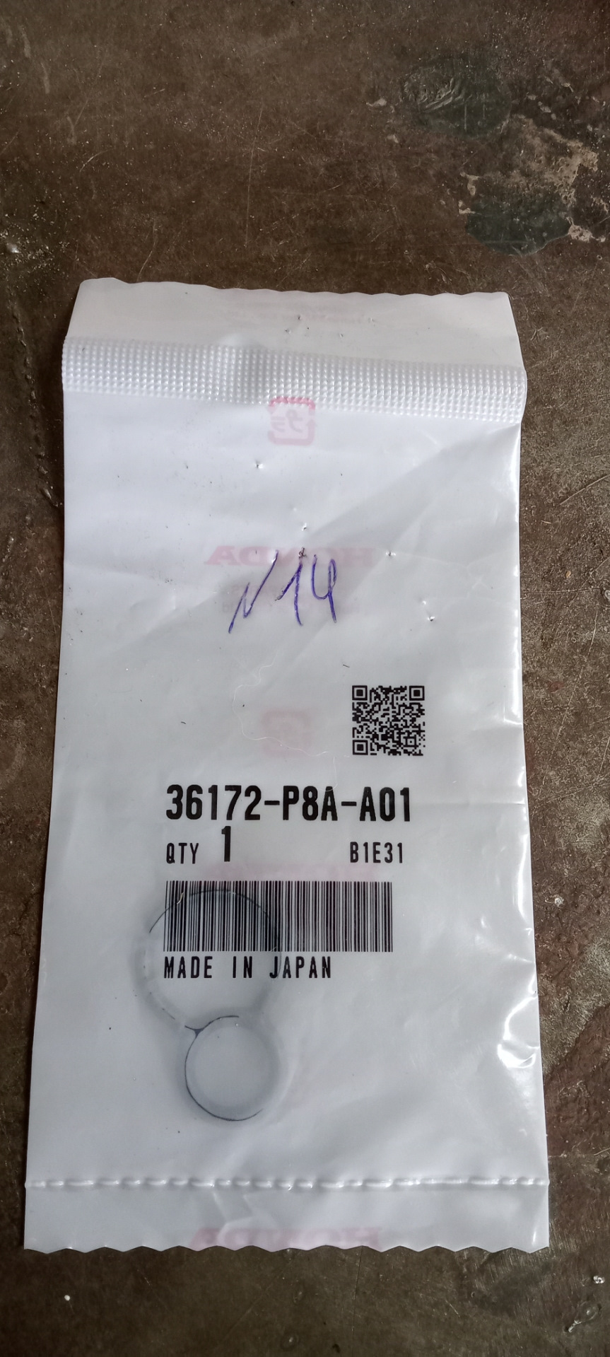 36172P8AA01 Прокладка основания соленоида Honda | Запчасти на DRIVE2