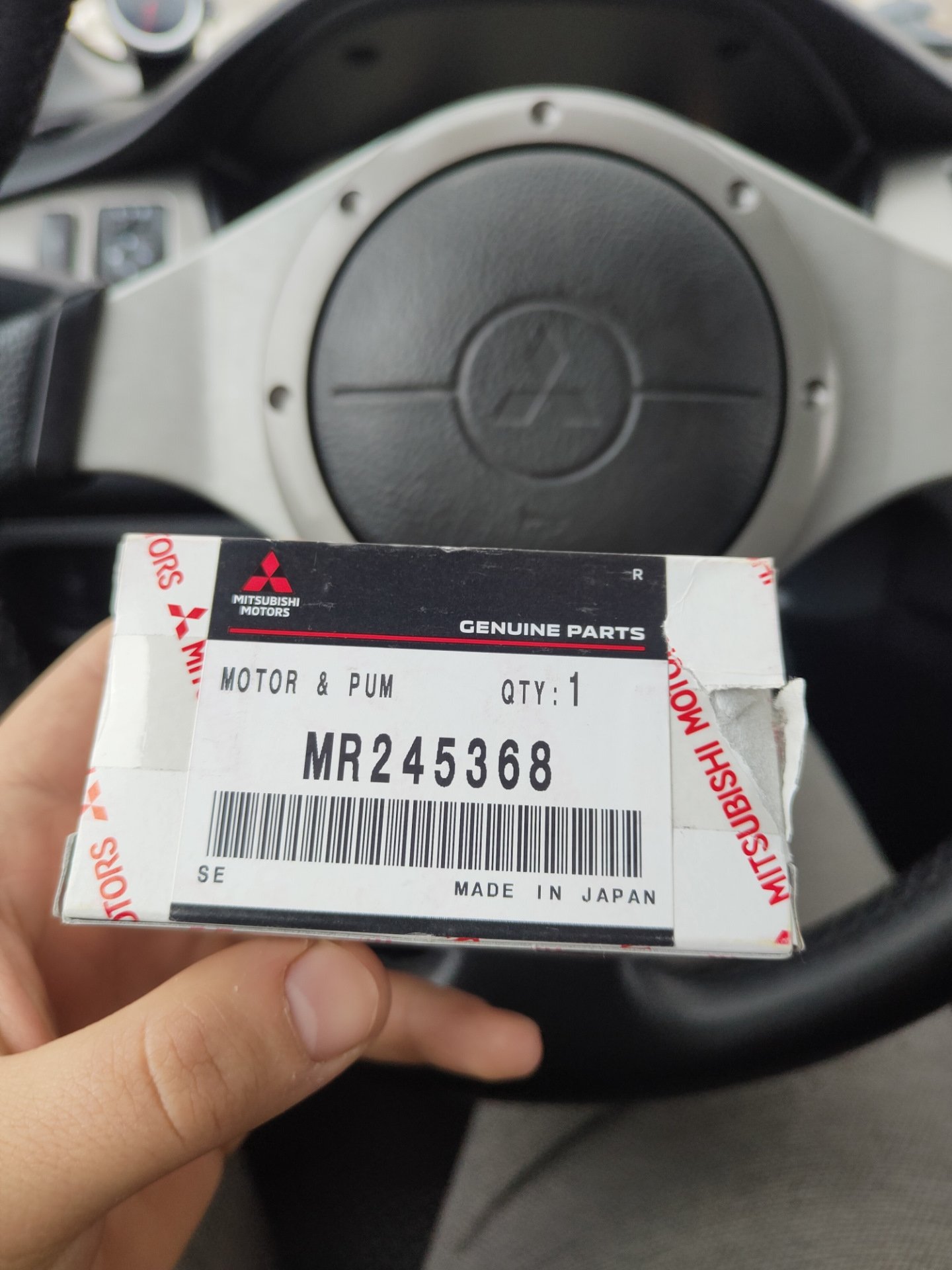 Глобальное то тормозной системы — Mitsubishi Lancer IX, 1,5 л, 2006 ...