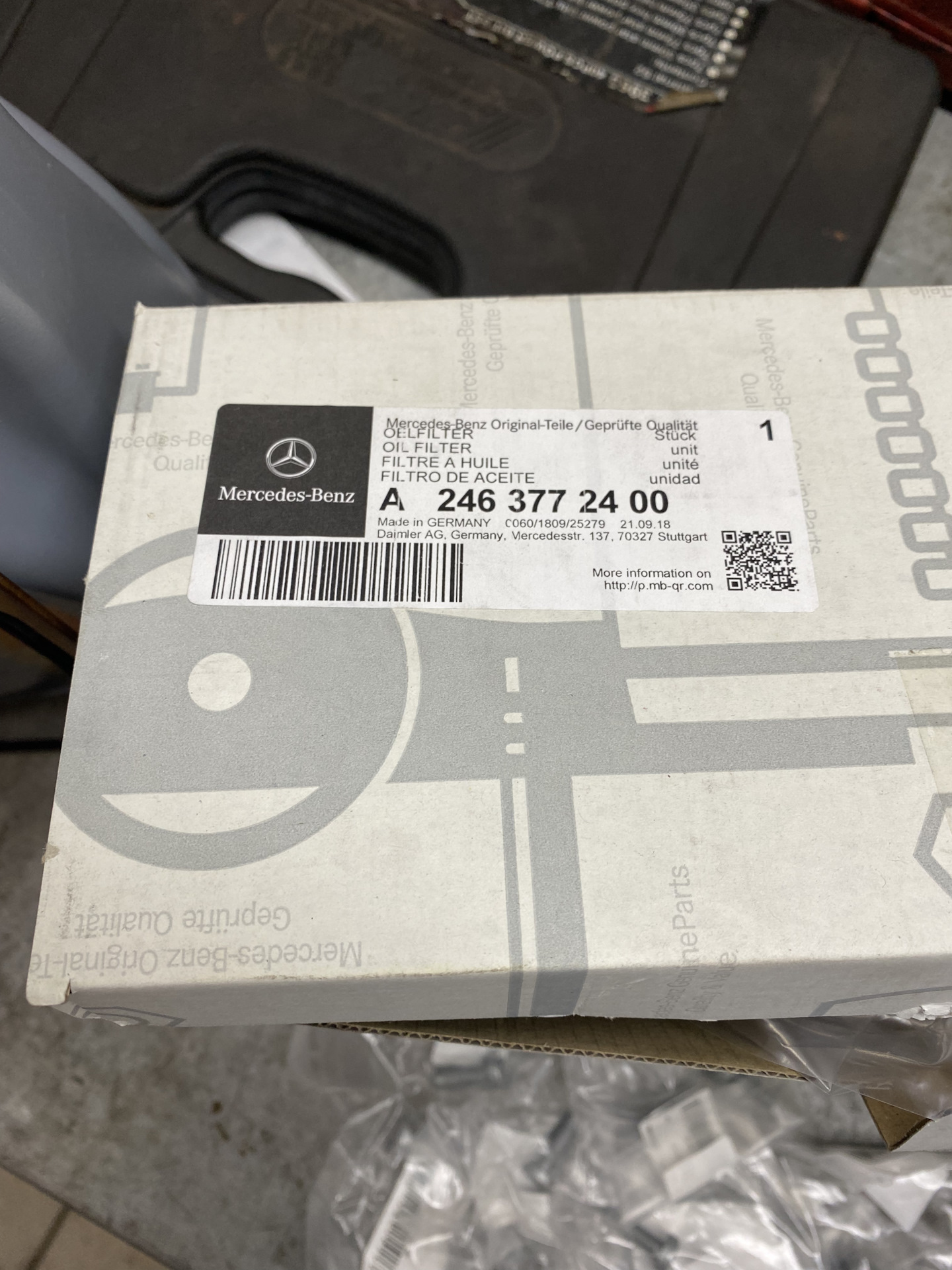 Замена масла в 7g-dct — Mercedes-Benz B-Class (W246), 1,6 л, 2012 года ...