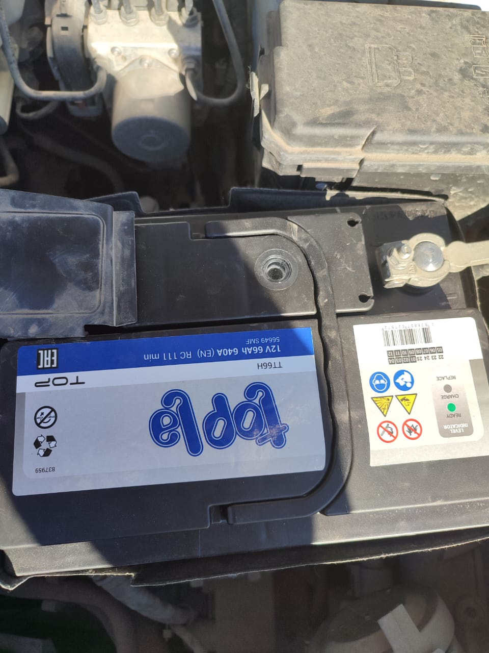 Новый аккумулятор — Skoda Rapid (1G), 1,6 л, 2017 года | визит на ...