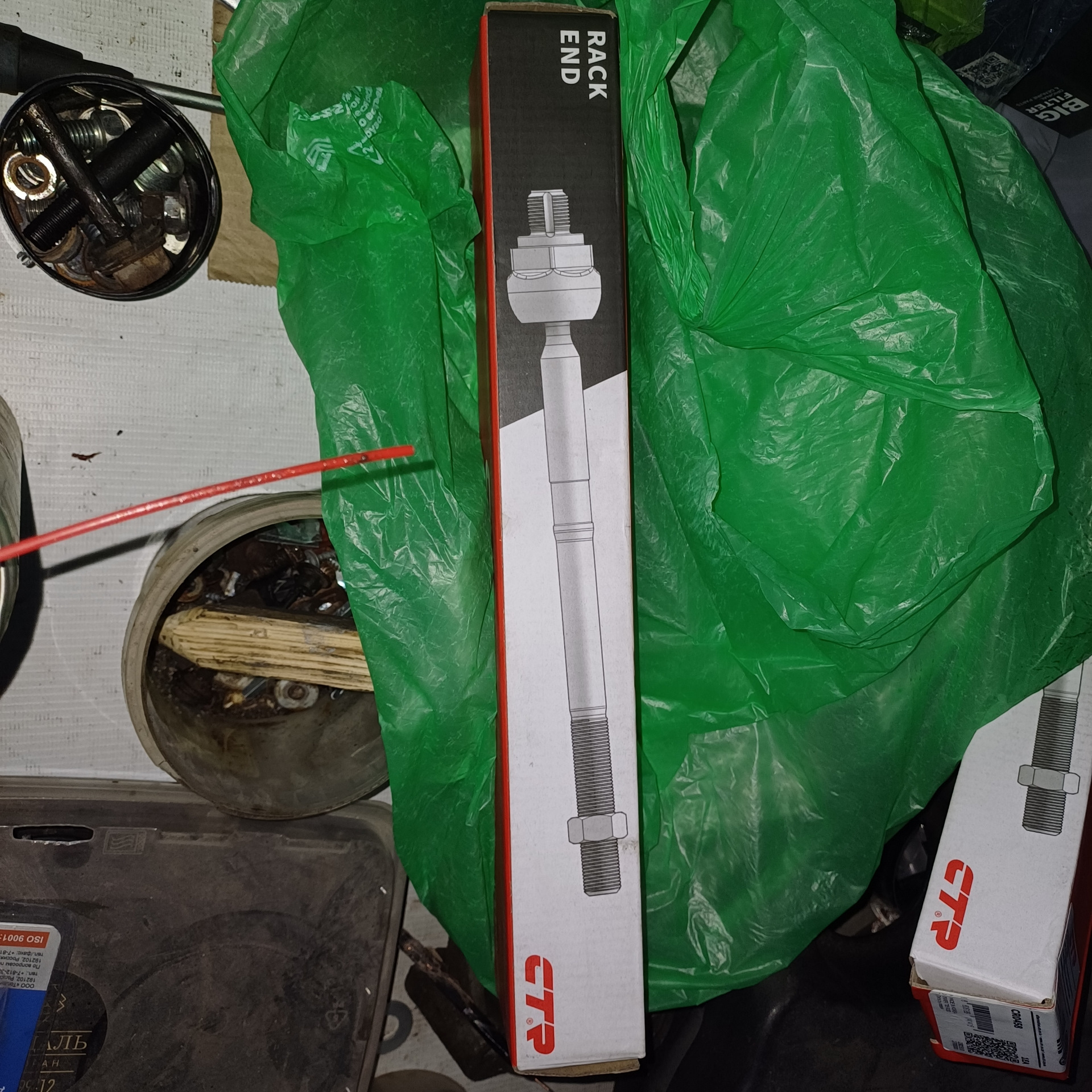 Замена рулевых тяг — Nissan Almera II (N16), 1,8 л, 2005 года | визит на сервис | DRIVE2