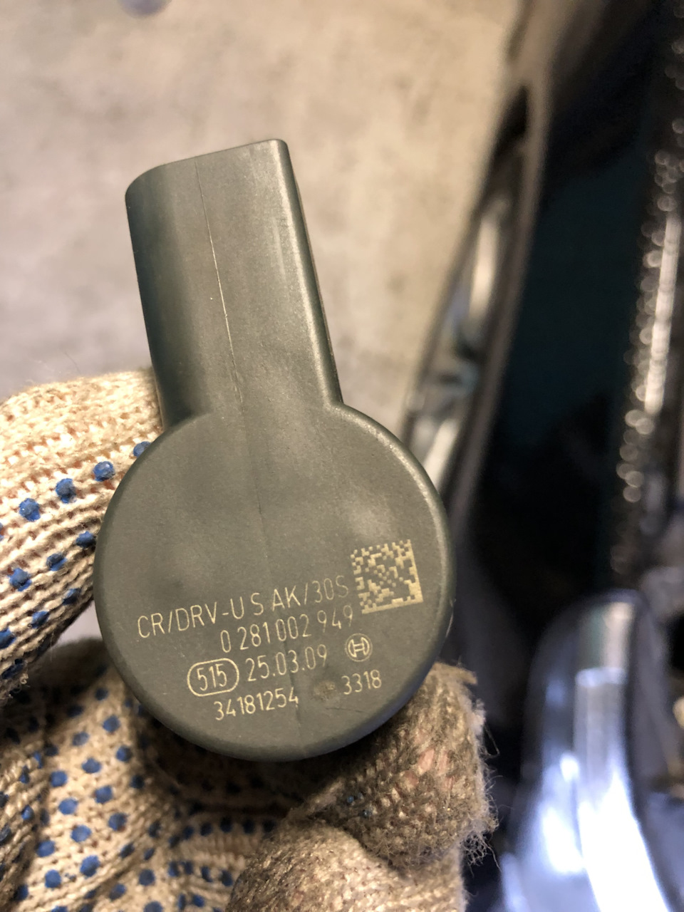 0281002949 Редукционный клапан BOSCH | Запчасти на DRIVE2