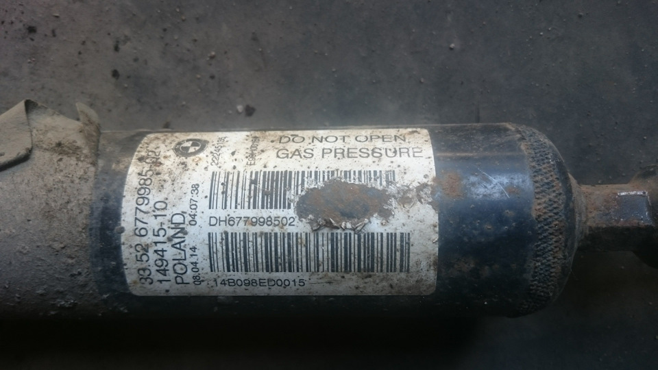 33526779985 Амортизатор Зд BMW | Запчасти на DRIVE2
