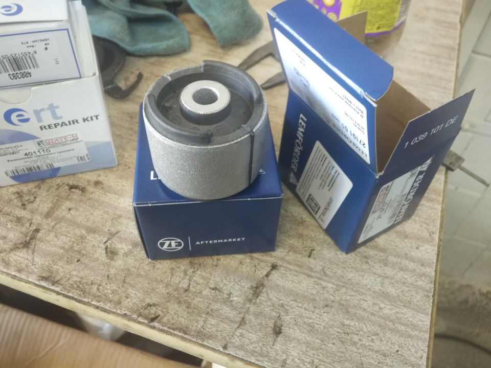 401110 РЕМКОМПЛЕКТ, ТОРМОЗНОЙ СУППОРТ ERT | Запчасти на DRIVE2