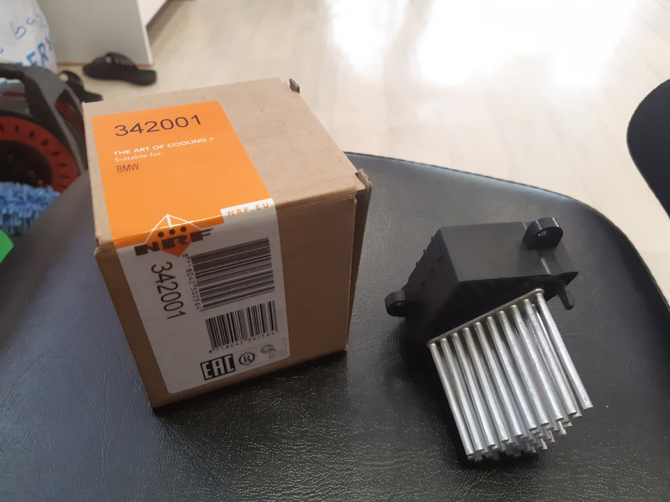 Замена ЕЖА! — BMW 3 series (E36), 3,2 л, 1998 года | запчасти | DRIVE2