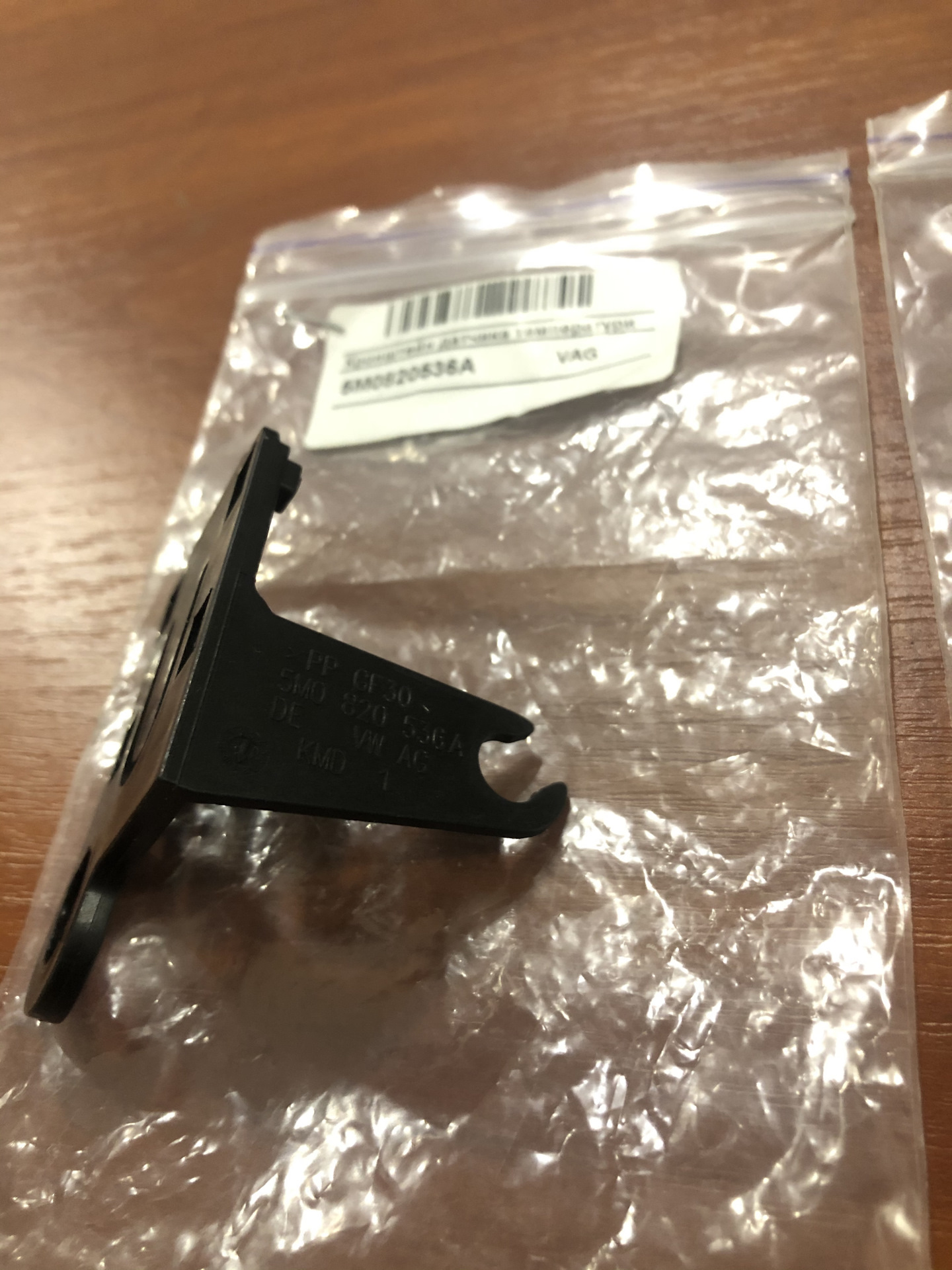 Датчик температуры окружающей среды с креплением — Volkswagen Passat ...