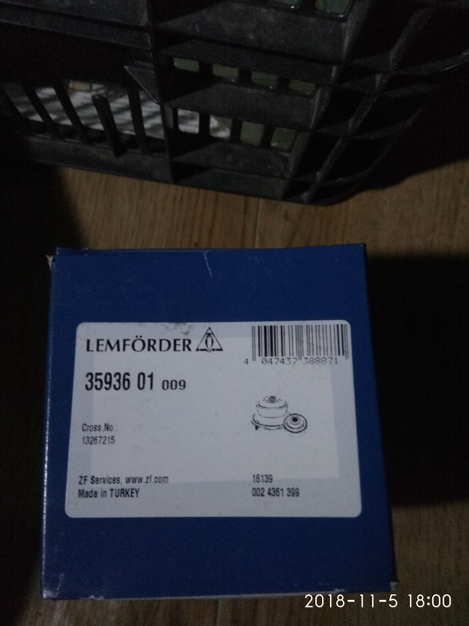 13267215 Сайлентблок задней балки GM | Запчасти на DRIVE2