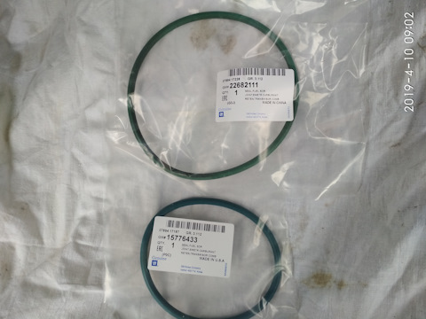 15776433 Уплотнительное кольцо топливного насоса GM | Запчасти на DRIVE2