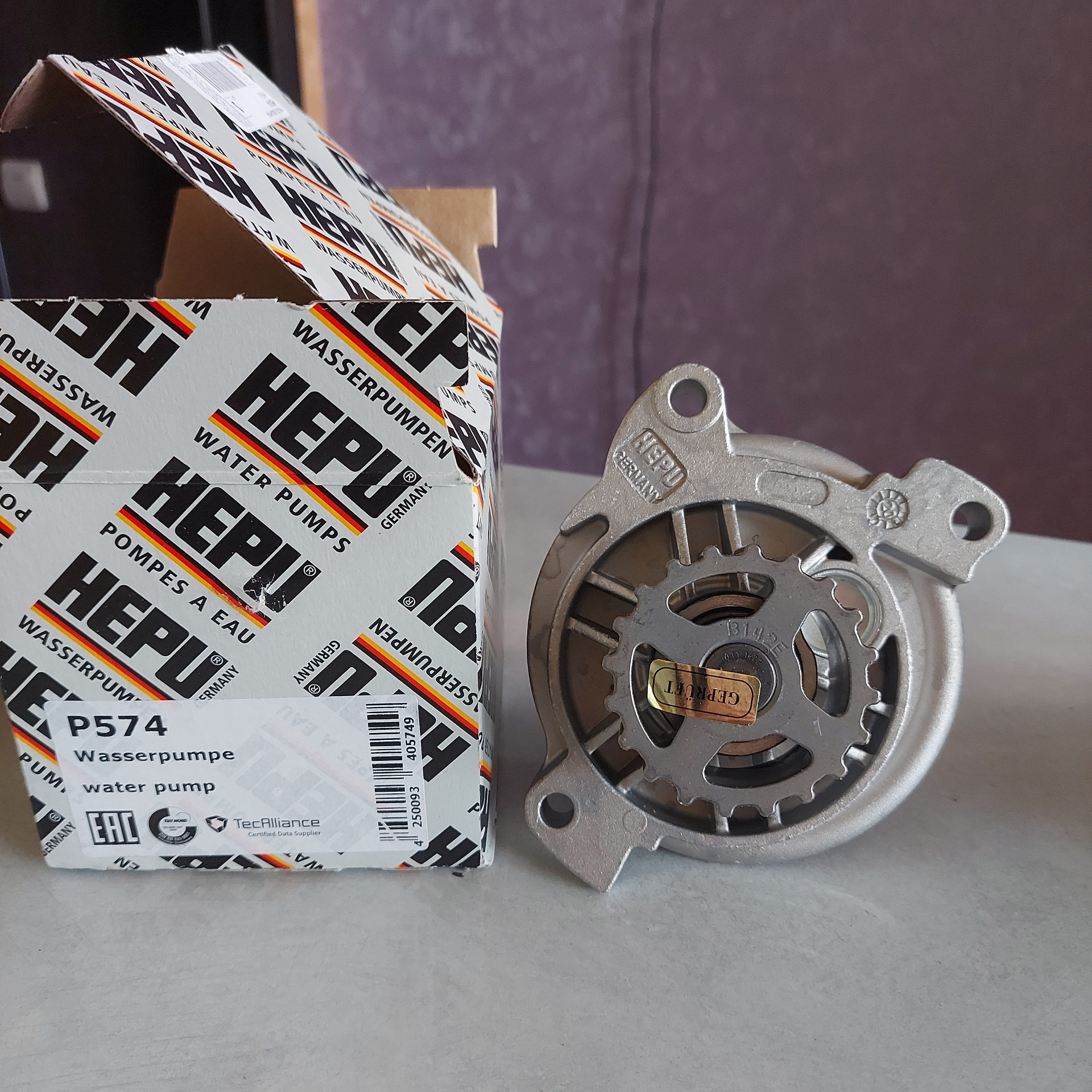 Комплект грм на 150 л.с CARAVELLE — Volkswagen Transporter T4, 1,9 л, 1995 года | запчасти | DRIVE2