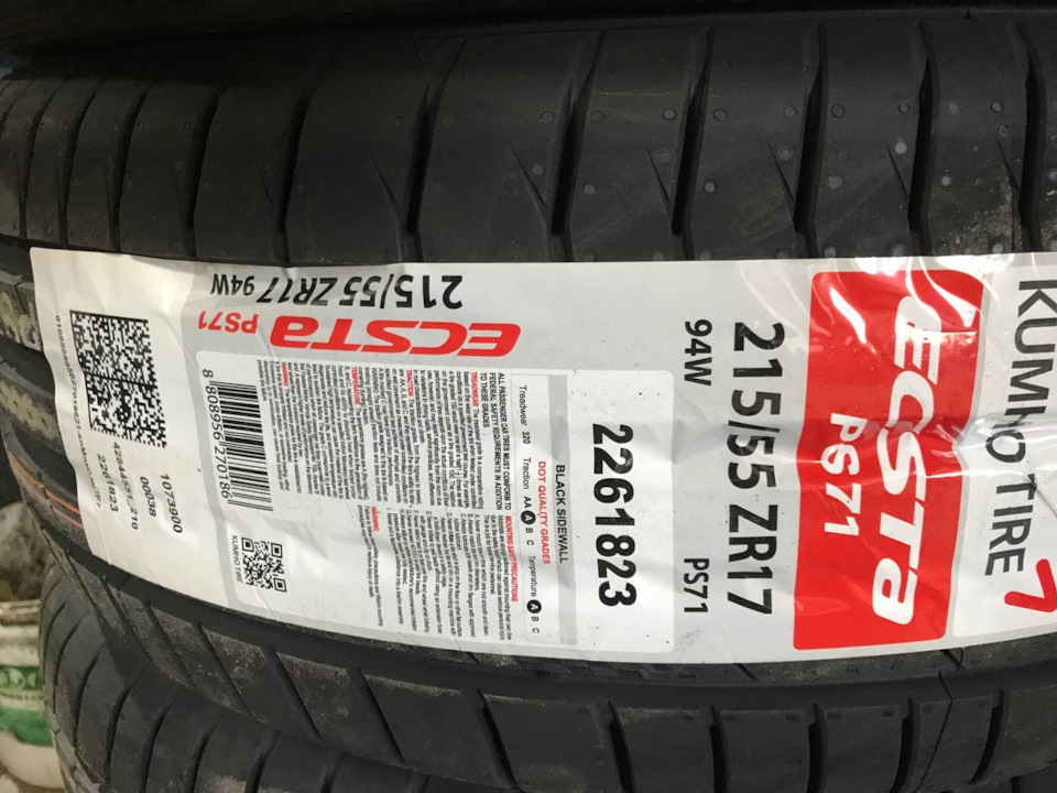 Новая резина — Kumho Ecsta PS71 — KIA Optima (3G), 2 л, 2012 года ...