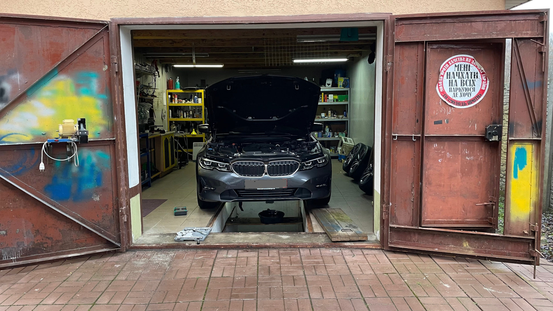 Мини ТО(замена моторного масла, bimmercode, продувка возд.фильтра ...