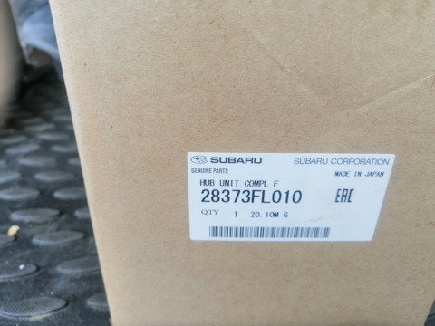 28373FL010 Ступица колеса SUBARU | Запчасти на DRIVE2
