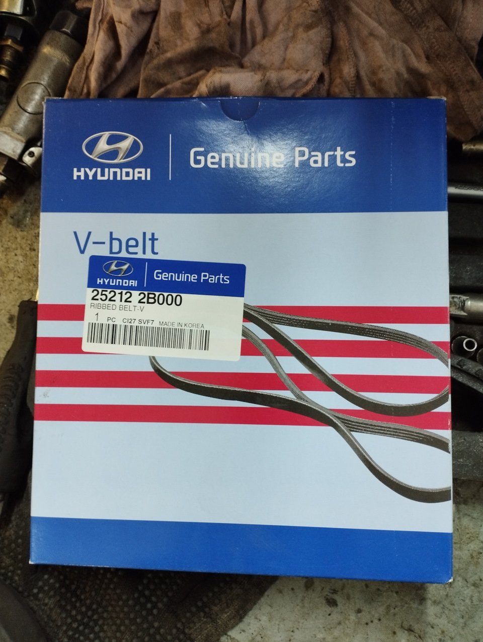 252122B000 ПРИВОДНОЙ РЕМЕНЬ L=105СМ KIA HYUNDAI | Запчасти на DRIVE2