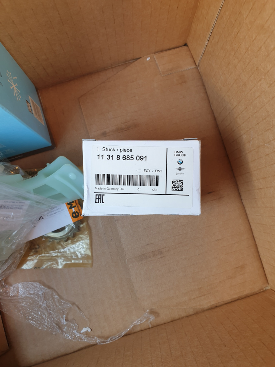 11318685091 Натяжитель цепи BMW | Запчасти на DRIVE2