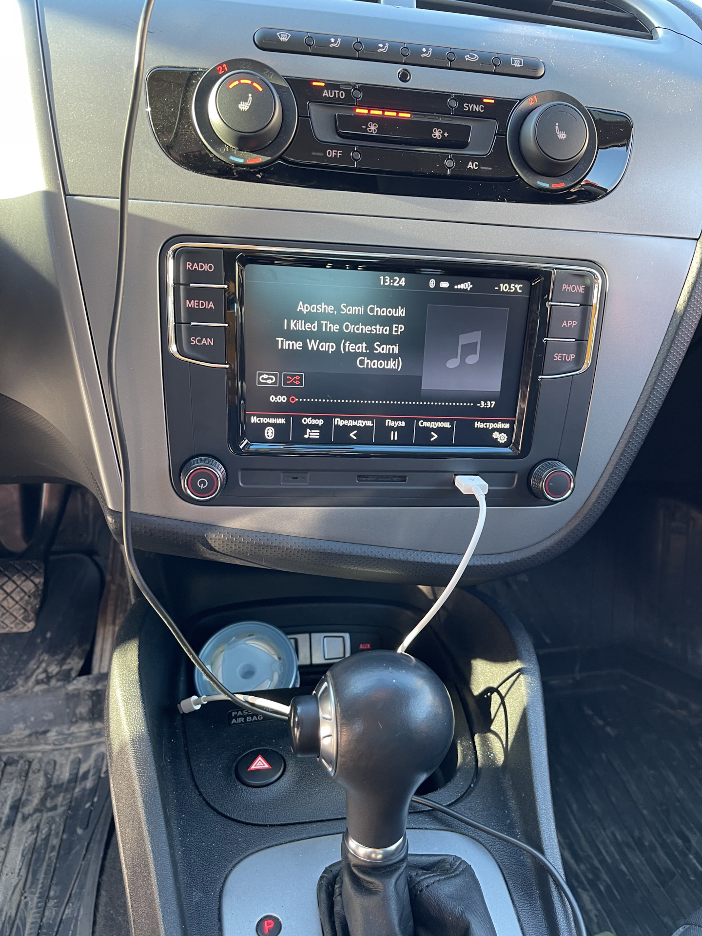 RCD 360 pro и brembo — SEAT Leon (Mk II), 1,8 л, 2012 года | тюнинг ...