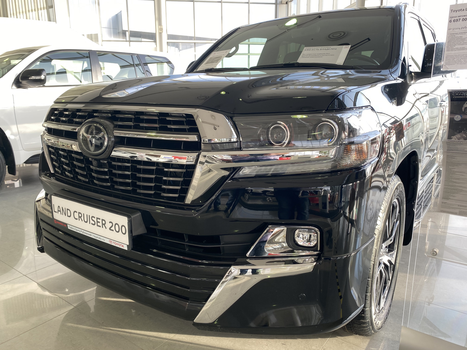 Ищется Land cruiser 200 2015+ — Toyota Land Cruiser 200, 4,5 л, 2015 года | покупка машины | DRIVE2