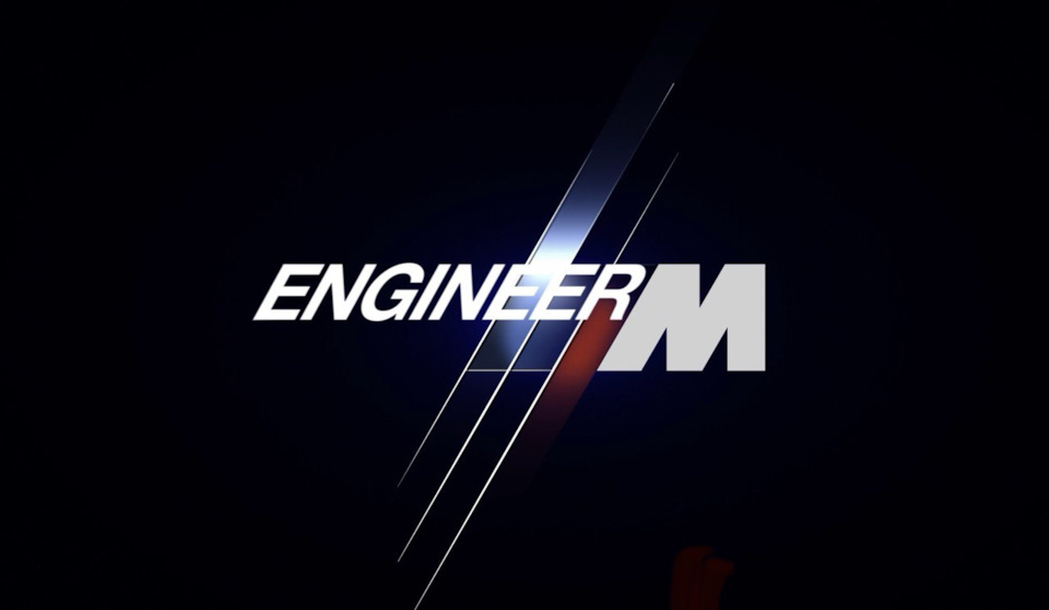 BMW — NCD Secure Coding 2.0 — DRIVE2