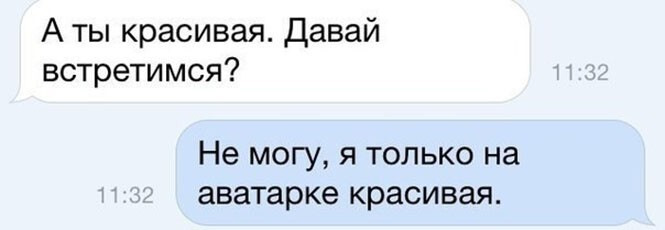 Установка накладки на задний бампер Лада Гранта Лифтбек FL. — Lada ...