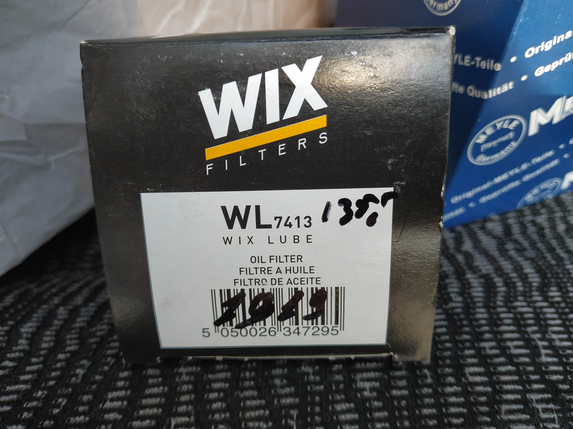 Замена масла и фильтров. — Citroen Jumpy (2G), 2 л, 2008 года ...