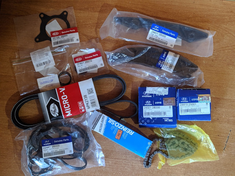 214212B010 Уплотнительное кольцо масляного насоса KIA HYUNDAI ...