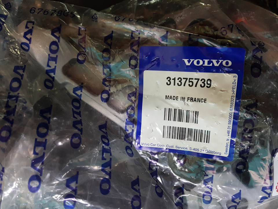 Замена правой гидроопоры двигателя — Ford Focus Hatchback II, 2 л, 2010 ...