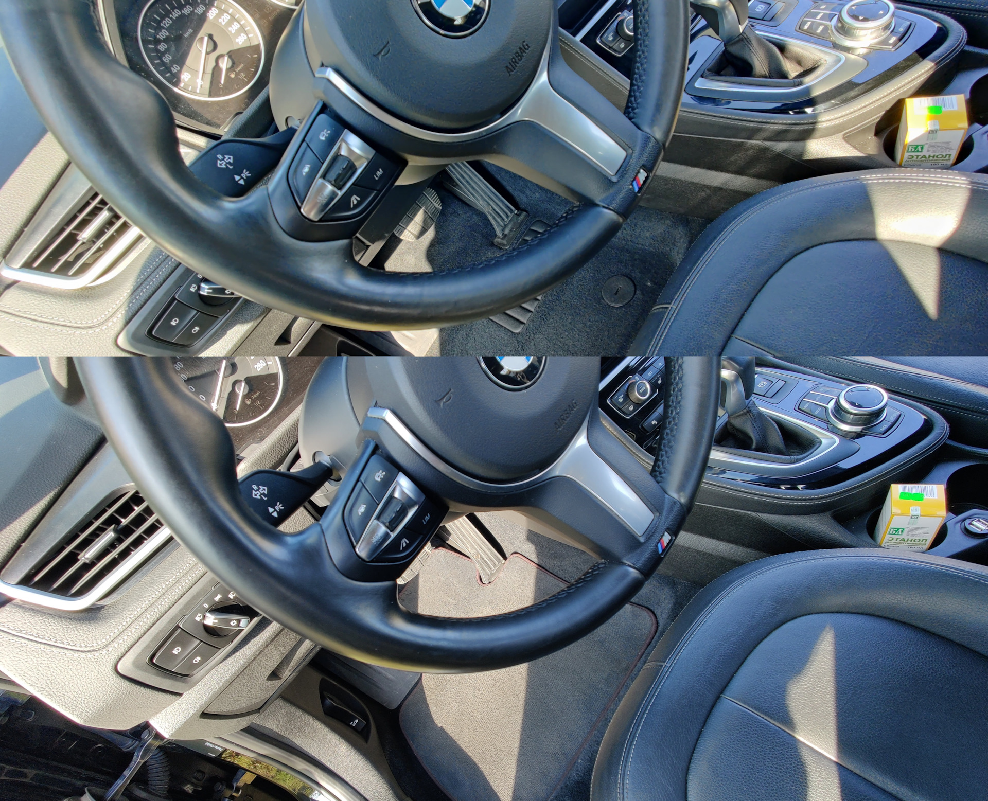 Уход за кожей — BMW 2 series Gran Tourer (F46), 2 л, 2017 года | своими ...