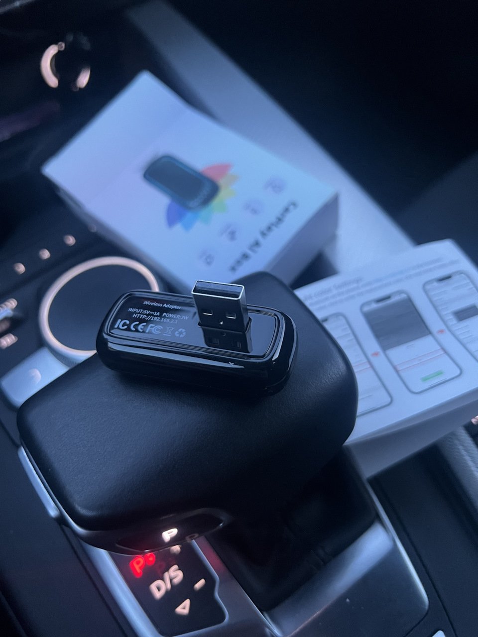 А4 b9. CarPlay (Wireless + Bluetooth) / AlBox-BT_532e — Audi A4 Avant (B9), 2 л, 2019 года ...