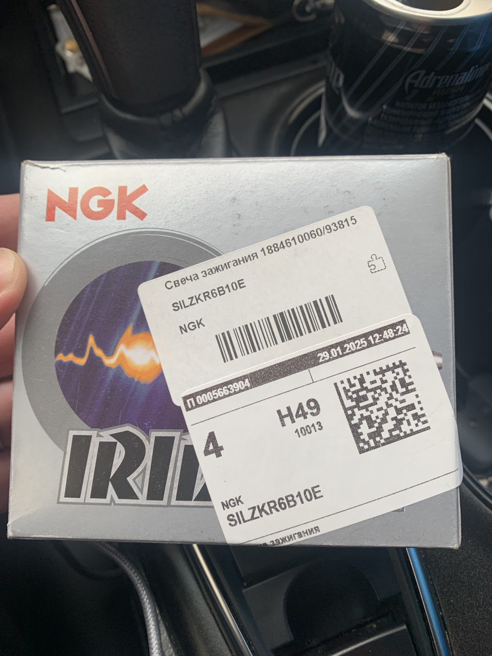 1884610060 Свечи зажигания KIA HYUNDAI | Запчасти на DRIVE2