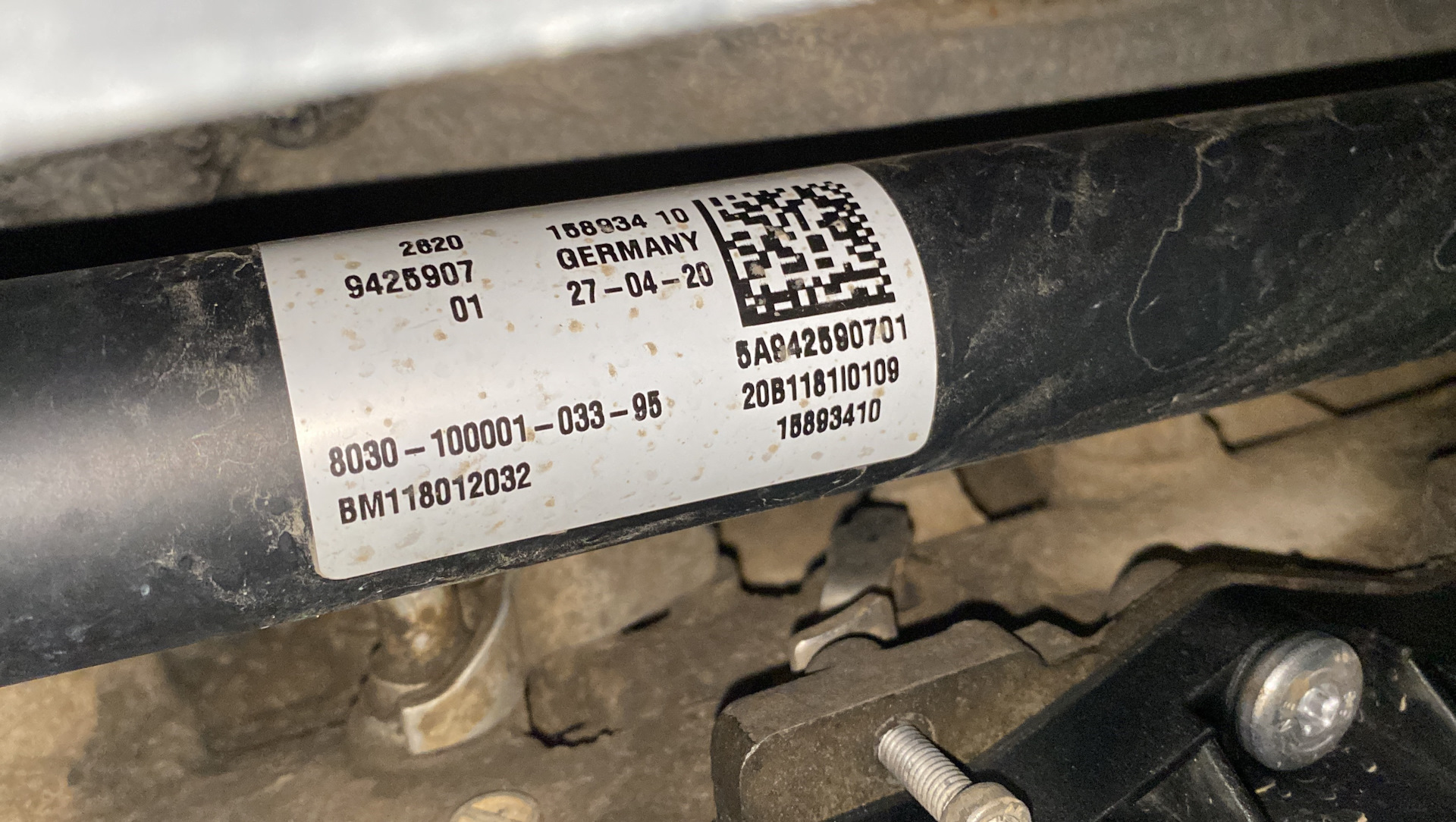 Замена переднего Кардана по акции или Совмещаем приятное с полезным ...