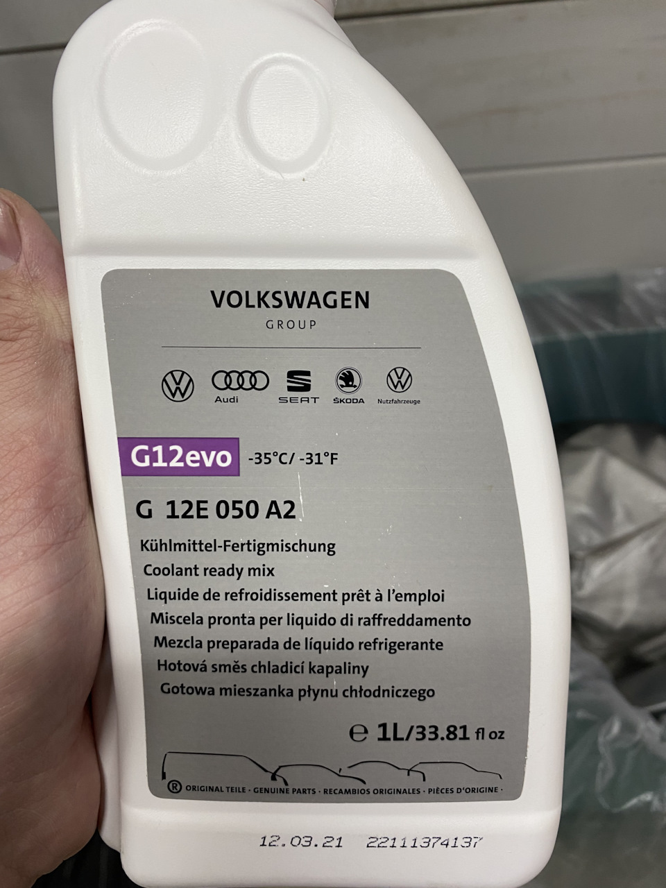 Замена радиатора — Volkswagen Golf Mk7, 1,4 л, 2013 года | визит на ...