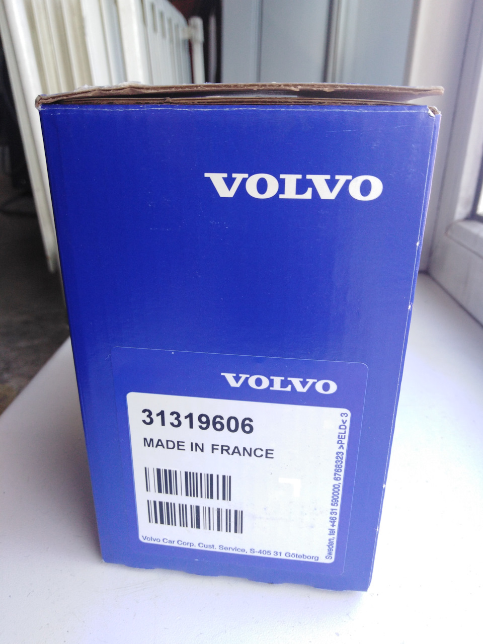 31319606 термостат Volvo | Запчасти на DRIVE2