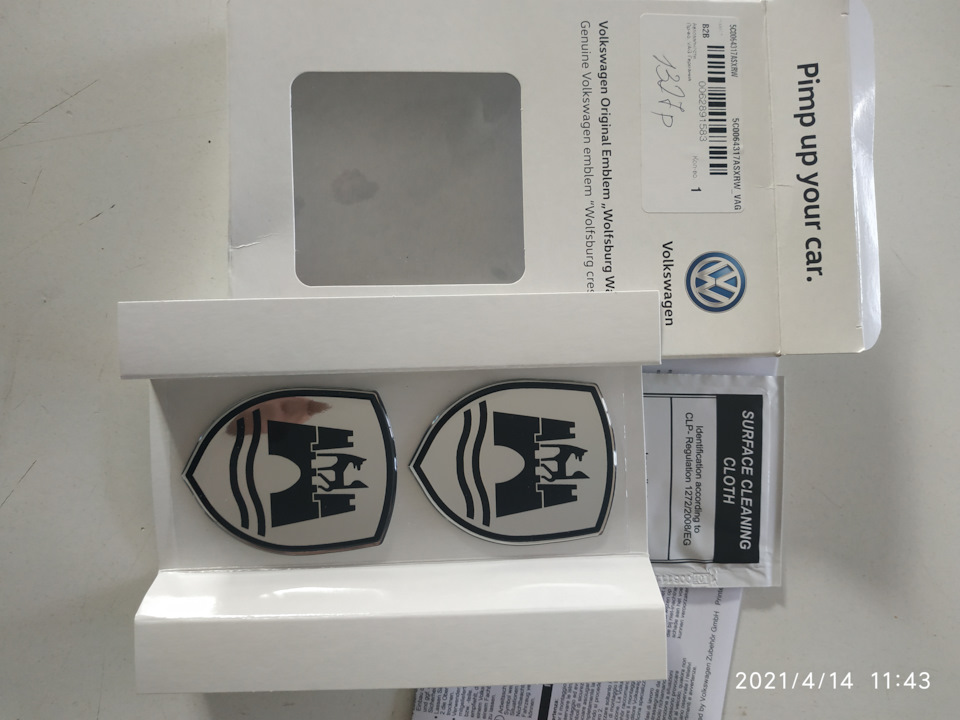 Усилить сигнал антенны. — Volkswagen Jetta VI, 1,6 л, 2017 года ...