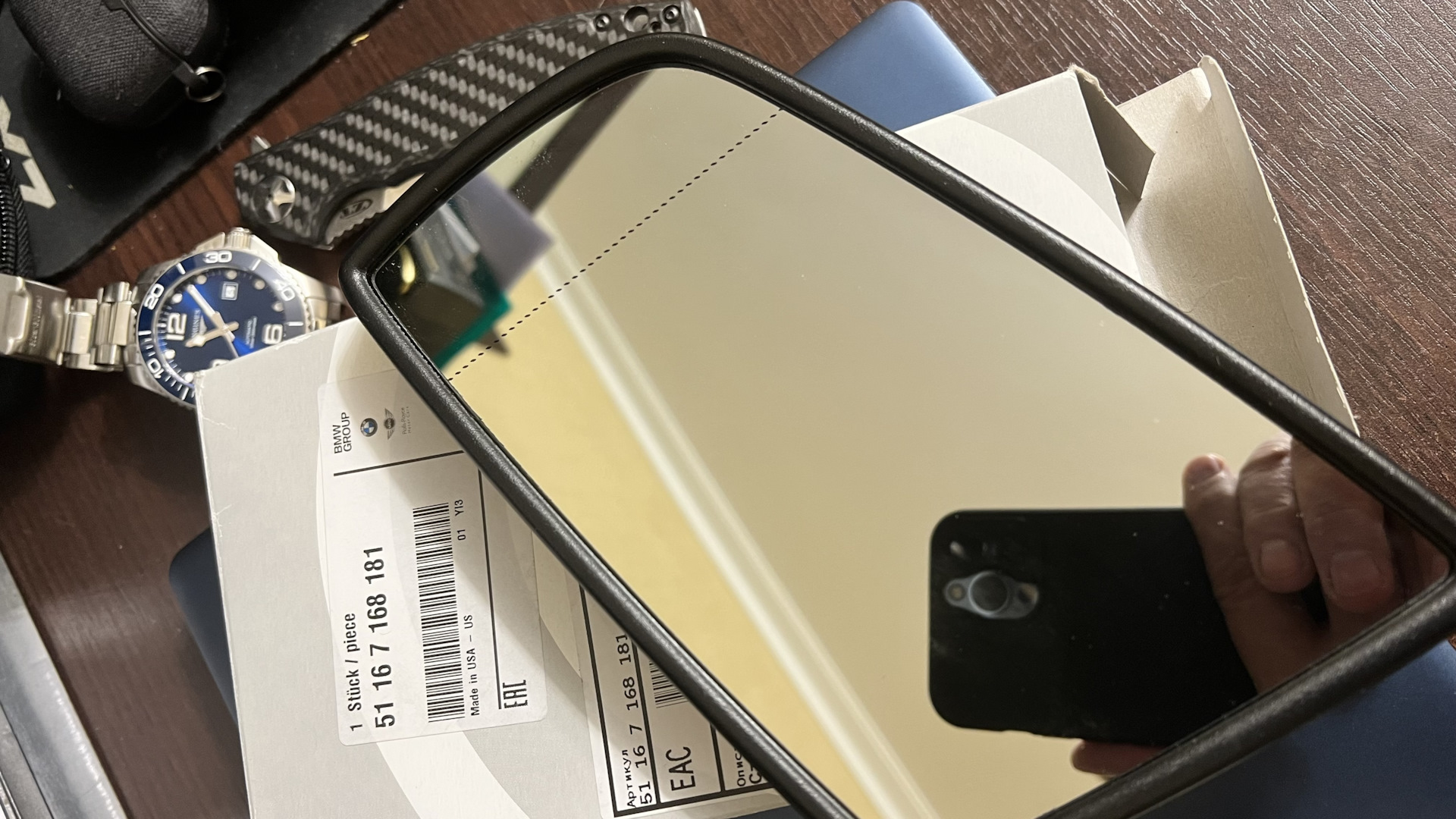 Водительское зеркало фотохром с подогревом BMW E60 535D — BMW 5 series ...