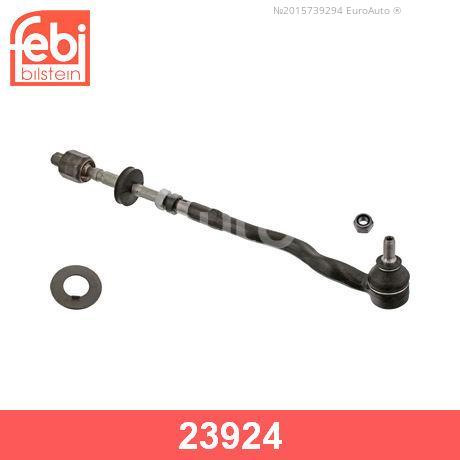 23924 Топливный шланг GATES | Запчасти на DRIVE2