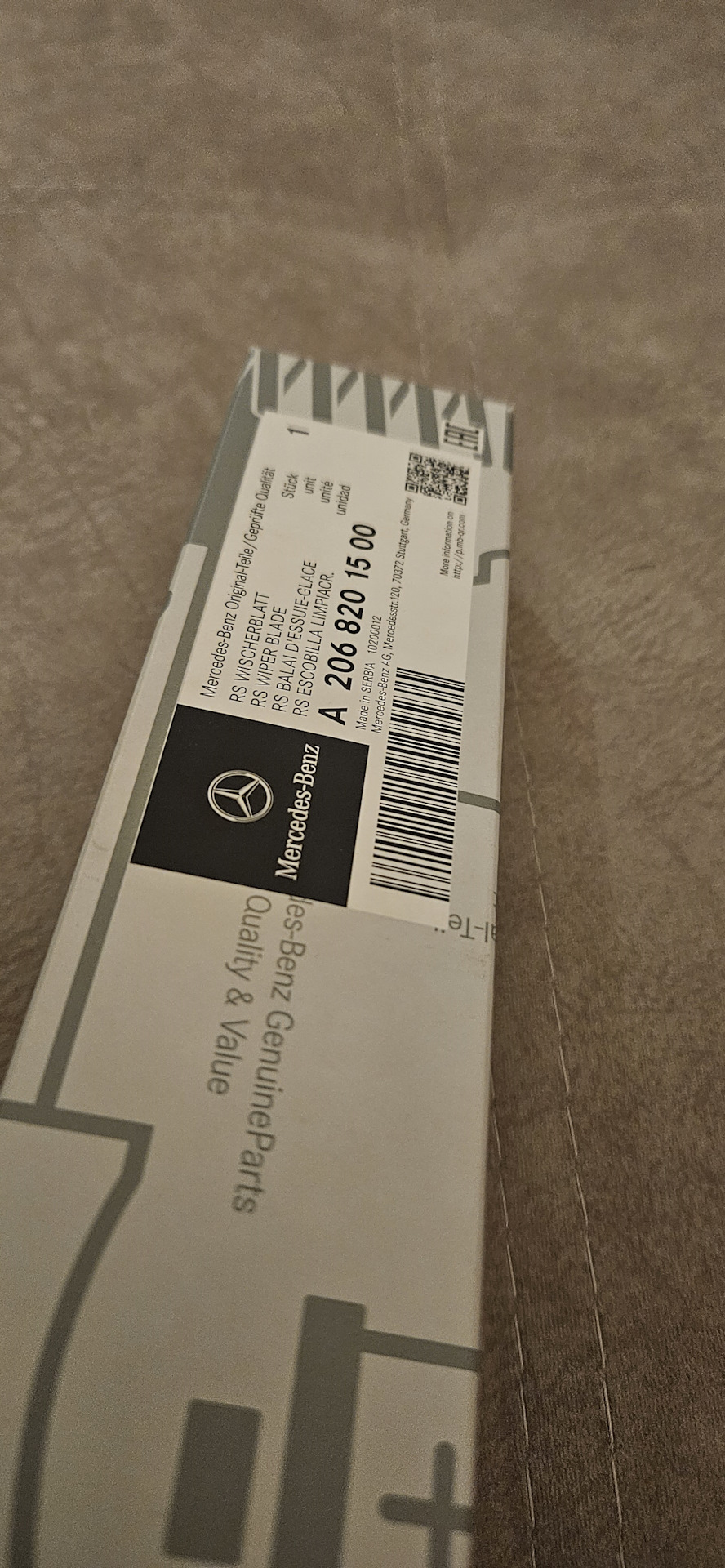 A2068201500 Щетки стеклоочистителя Mercedes | Запчасти на DRIVE2