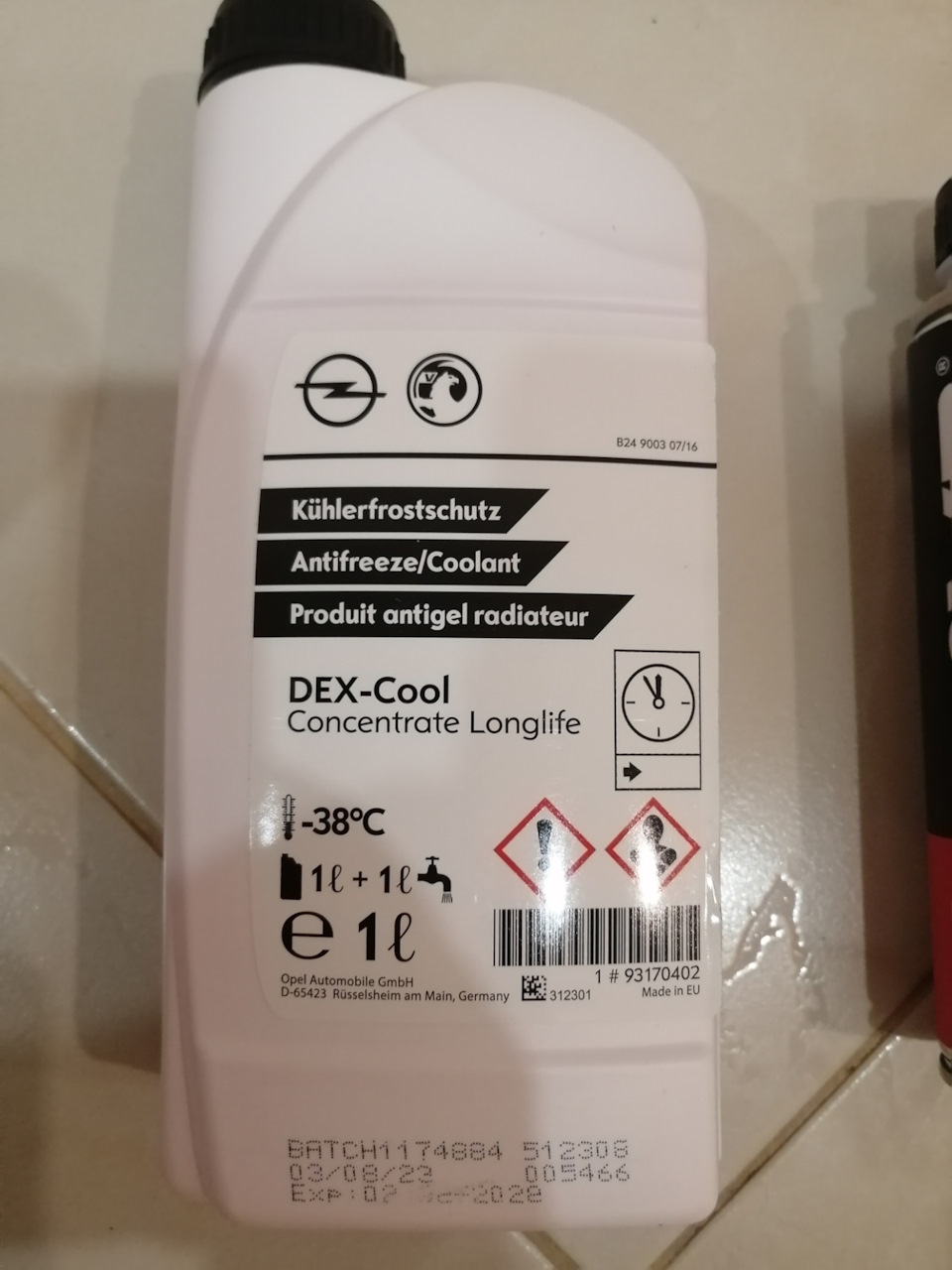 Замена патрубков системы отопления салона GM 13170118 — Opel Zafira B ...