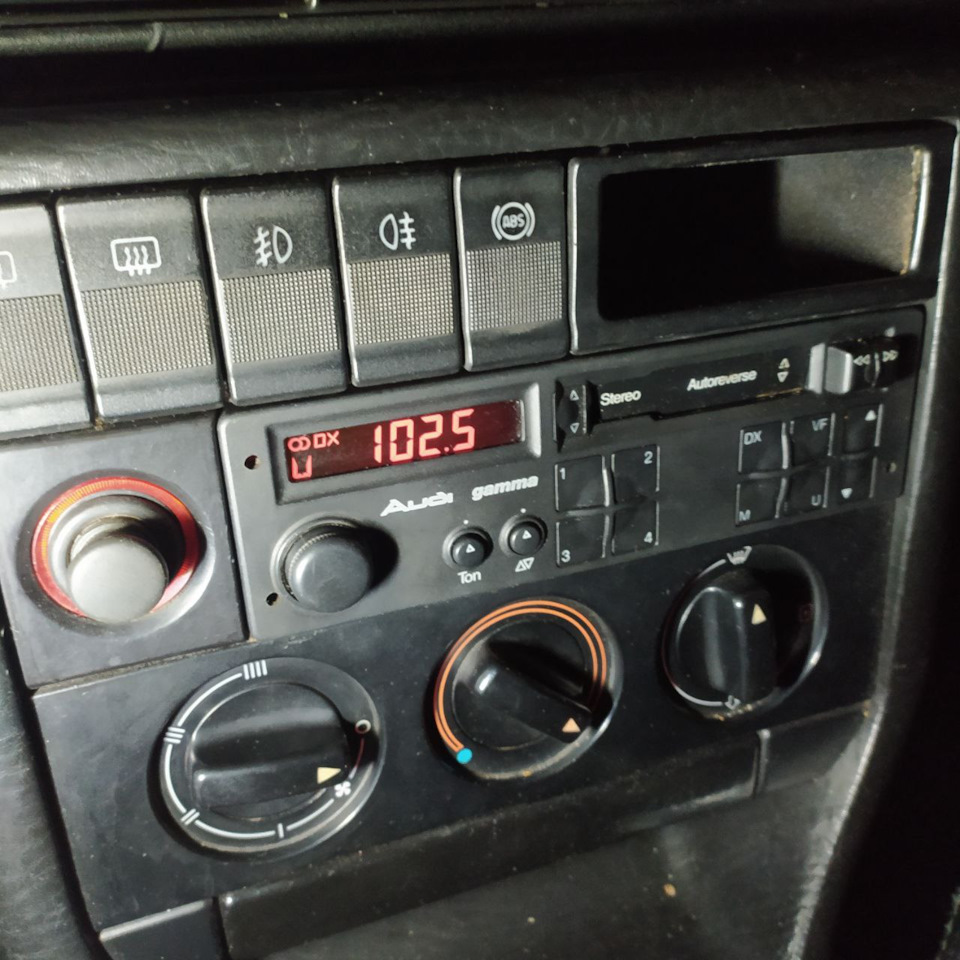 12. Audi Gamma II — Audi 100 (C3), 2,2 л, 1990 года | автозвук | DRIVE2