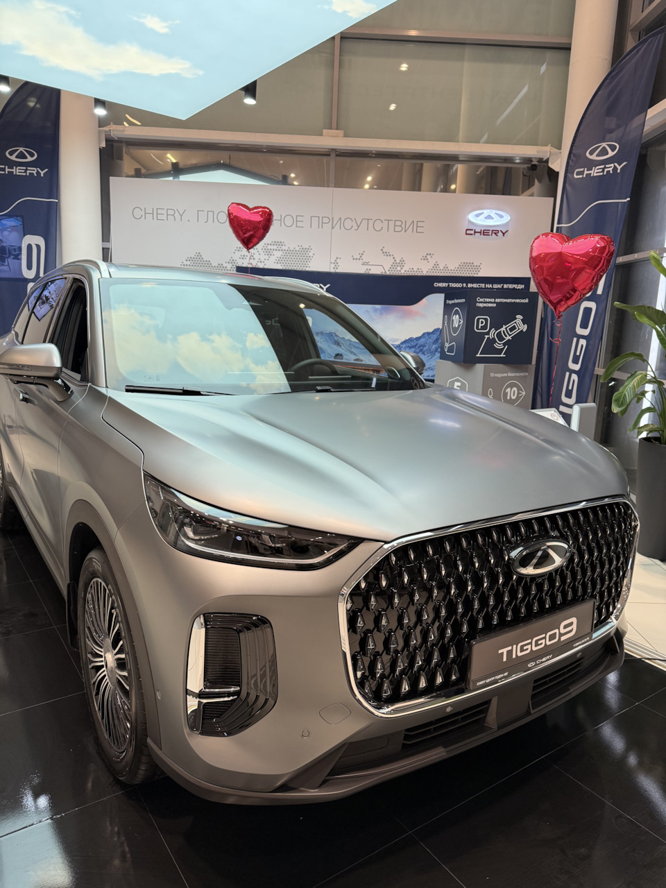 Chery tiggo 9 — DRIVE2