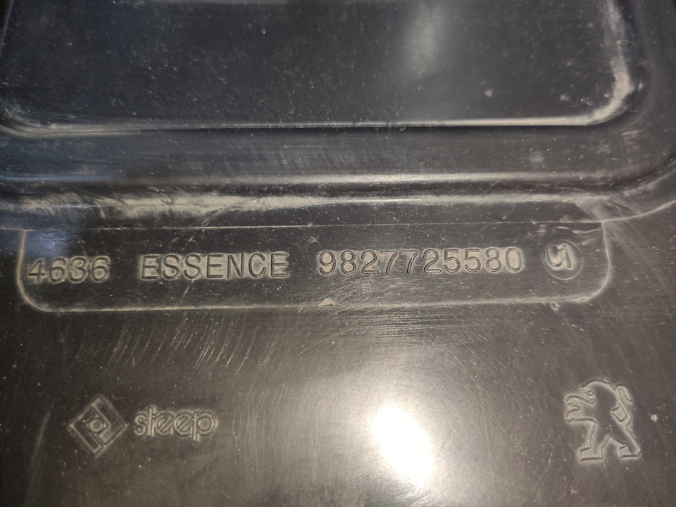 Focal-Ali-PSA — Peugeot 3008 (2G), 2 л, 2021 года | тюнинг | DRIVE2